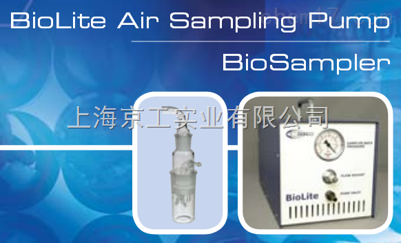 BioSampler气溶胶采样器_美国SKC采样器-上海京工实业有限公司