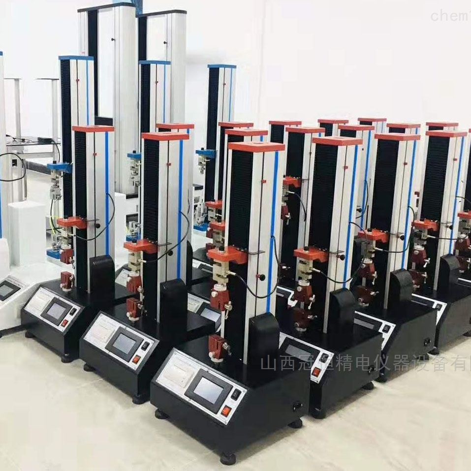 DLHR-100KN-数显电子万能试验机_数显电子拉力试验机-山西冠恒精电仪器设备有限公司