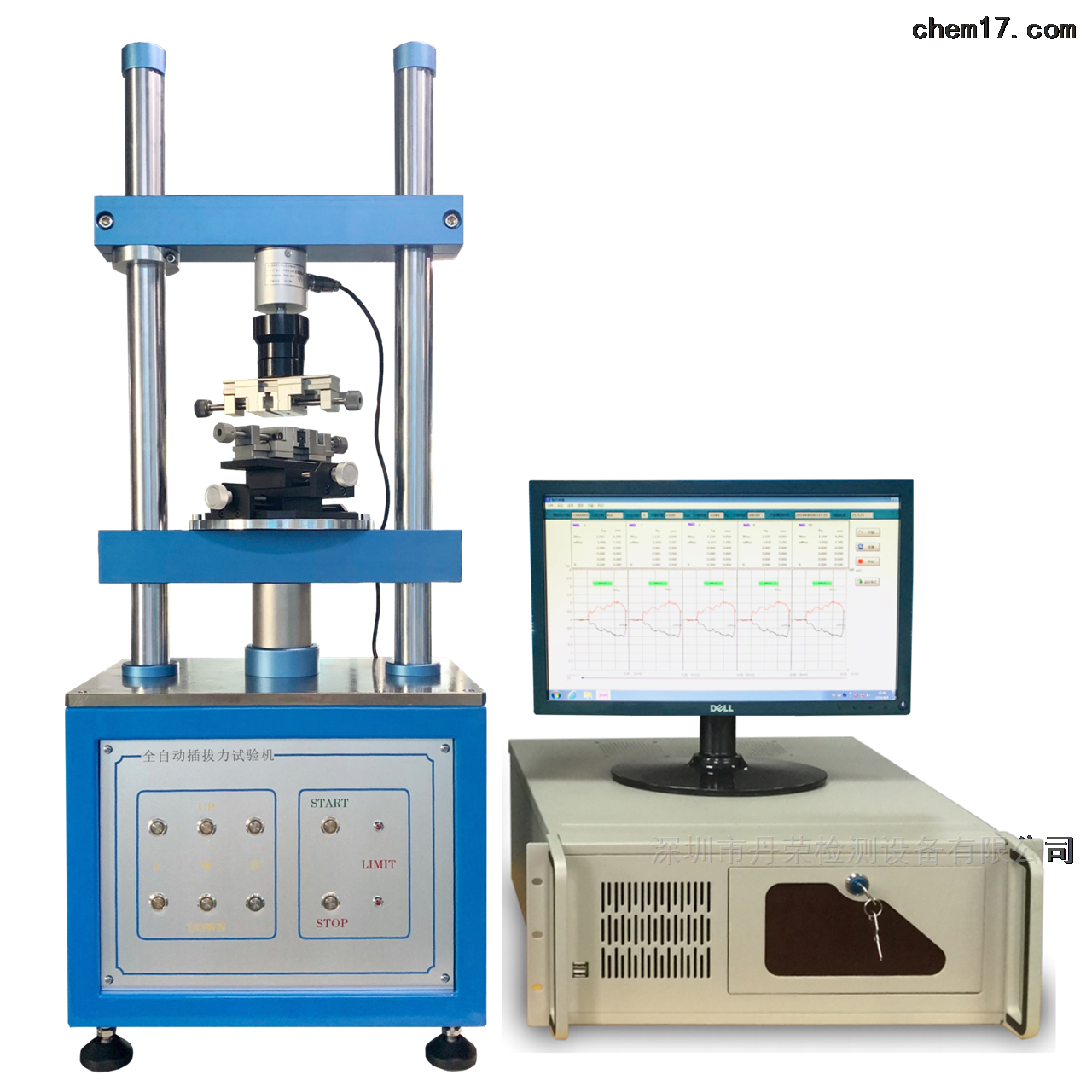 连接器插拔力试验机-DR-1220S插拔力试验机-深圳市丹荣检测设备有限公司