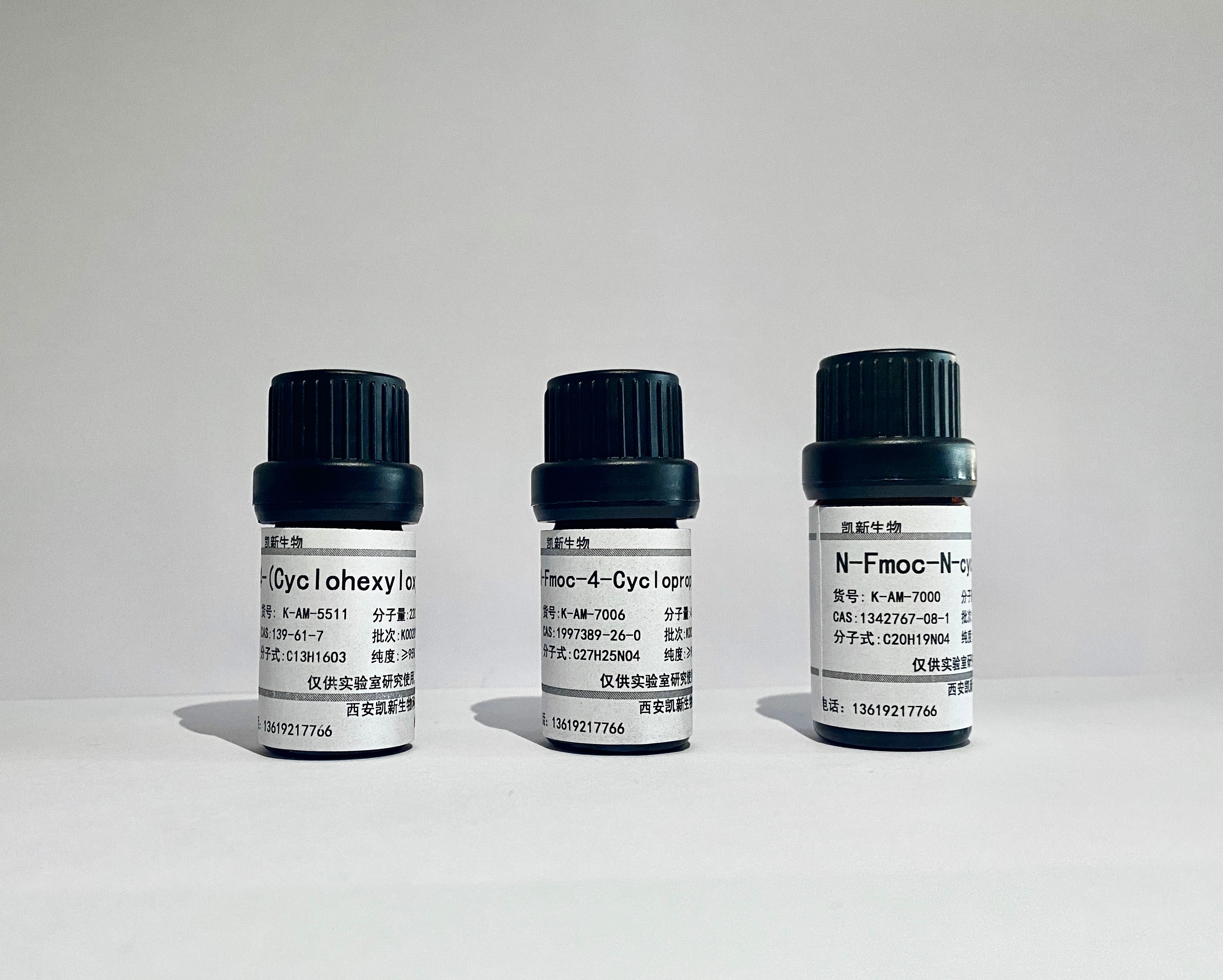 MAL-PEG-NCO，NCO-PEG-Maleimide，MW：1000_Maleimide PEG-西安凯新生物科技有限公司